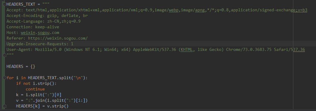 是接口失效了还是IP被封了 · Issue #231 · chyroc/WechatSogou · GitHub