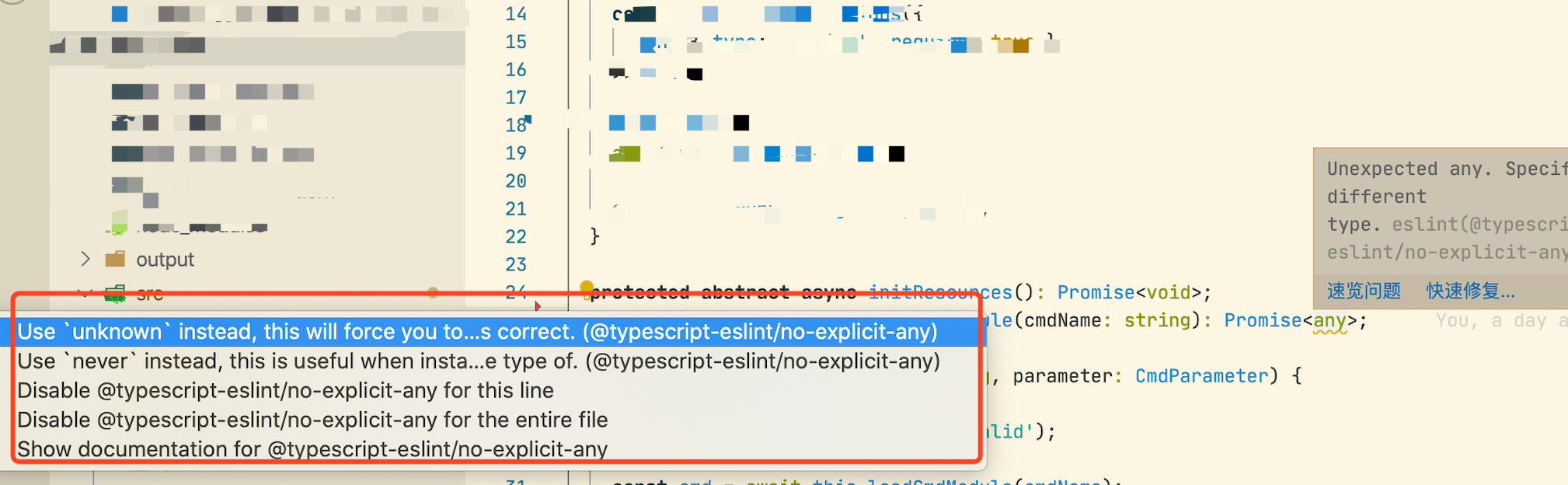 quick fix popmenu not show · Issue #92861 · microsoft/vscode · GitHub