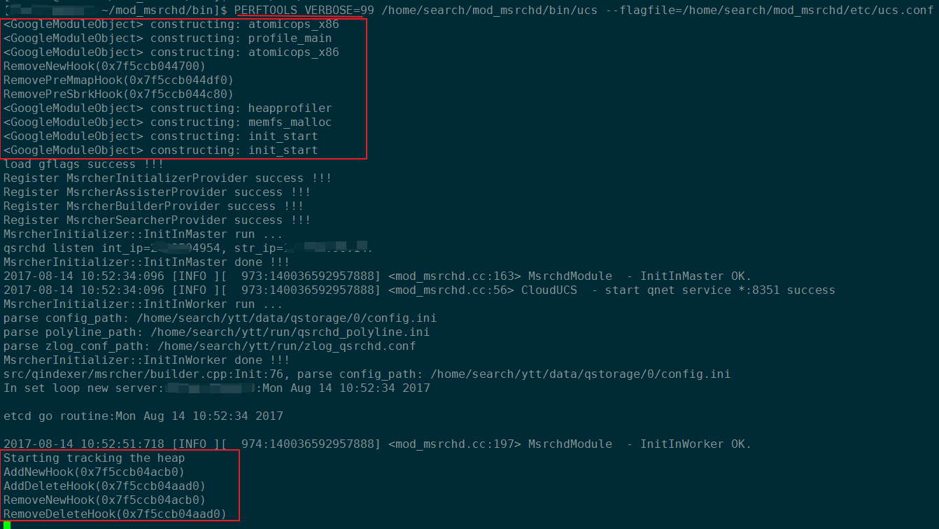 heap profile is empty even though I use HeapProfileStart() and ...