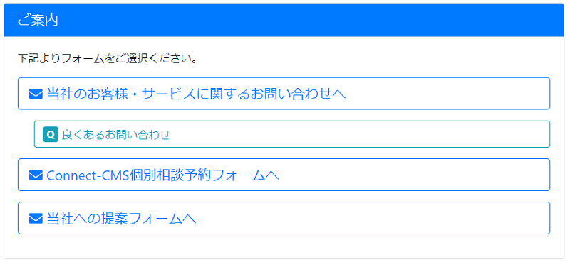 ウィジウィグエディタに「ボタン」テンプレートが欲しい · Issue #75 · opensource-workshop/connect-cms-ideas · GitHub