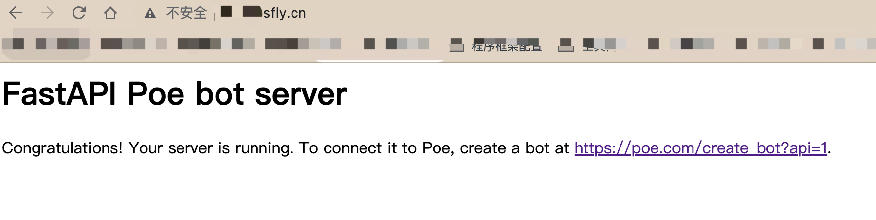 Unable to create bot · Issue #16 · poe-platform/server-bot-quick-start · GitHub