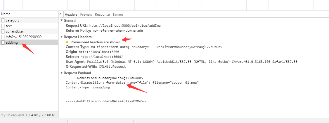 Upload组件使用时候的代理服务器收不到数据的问题 · Issue #9467 · ant-design/ant-design · GitHub