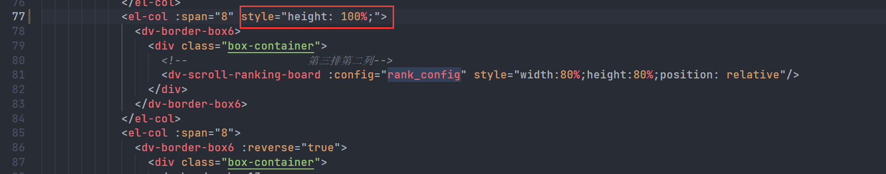 dv-scroll-ranking-board排名轮播表渲染高度会溢出然后再恢复 · Issue #35 · vaemusic/datav-vue3 · GitHub