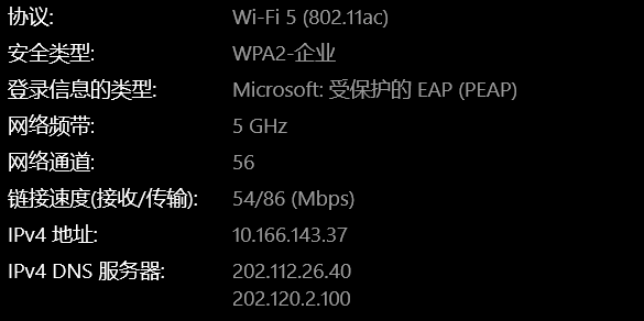 ROS TCP handshake fails in Part 2, even after double checking the ROS_IP settings · Issue #170 ...