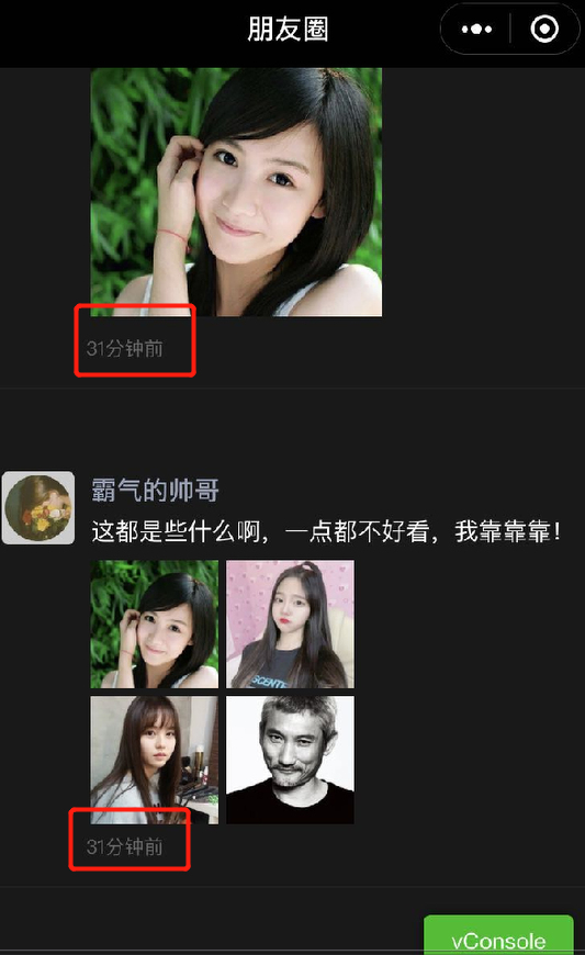lin-ui 相册组件（Album） · Issue #1100 · TaleLin/lin-ui · GitHub