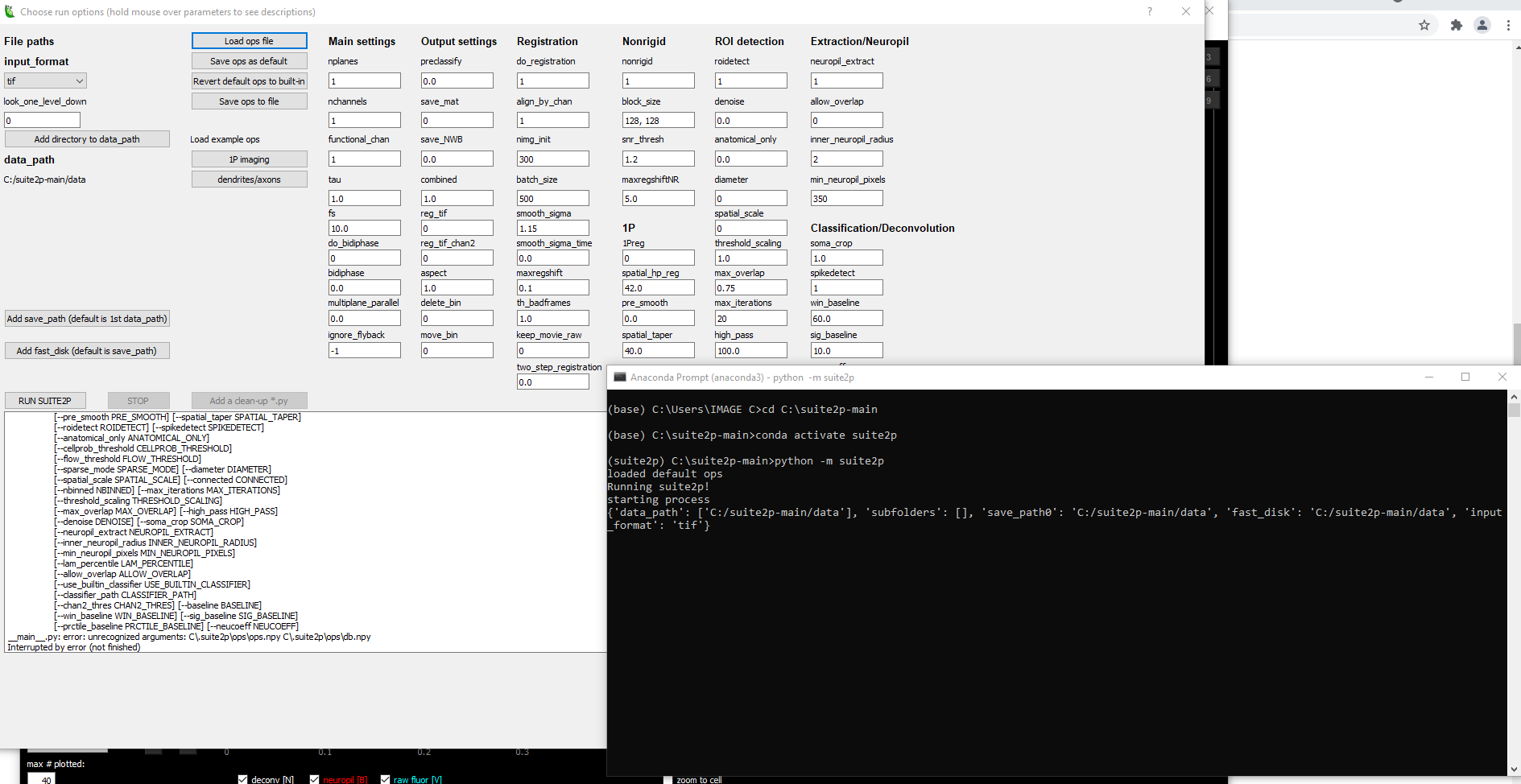 issues of locating ops.npy and db.npy · Issue #662 · MouseLand/suite2p · GitHub