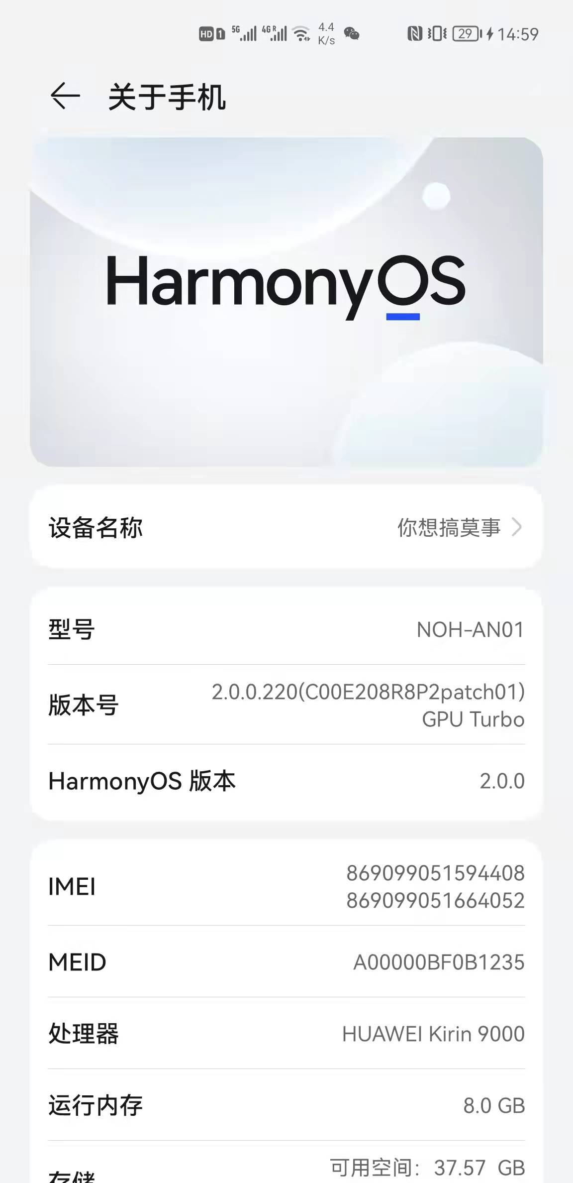 tp钱包中嵌套的h5如何上传图片 · Issue #19 · TP-Lab/tp-js-sdk · GitHub