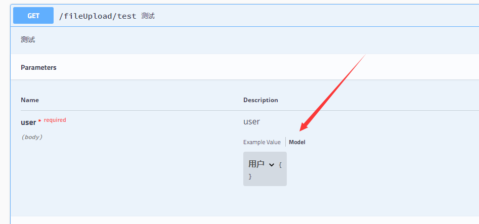 spring boot set lazy init · Issue #2925 · springfox/springfox · GitHub