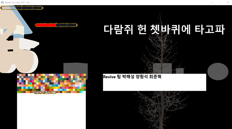 최준혁 보고서 11주차 - PYC-Graduation-Project/Revive GitHub Wiki
