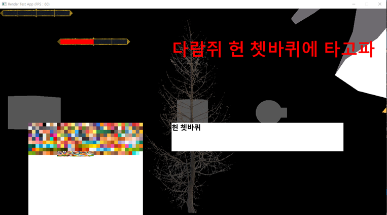 최준혁 보고서 11주차 - PYC-Graduation-Project/Revive GitHub Wiki