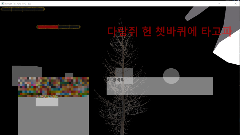 최준혁 보고서 11주차 - PYC-Graduation-Project/Revive GitHub Wiki