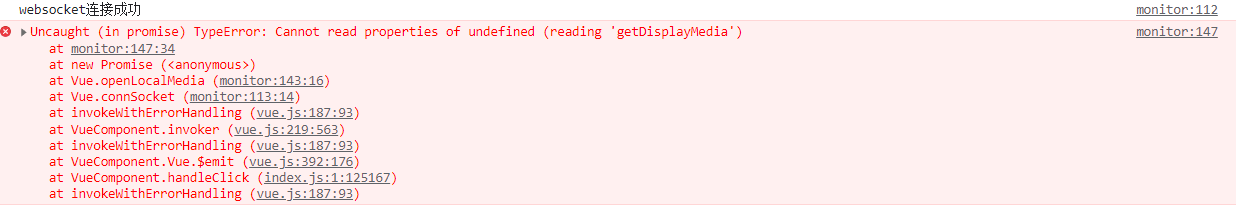 求指导 · Issue #2 · chachae/WebRTC-With-Socket · GitHub