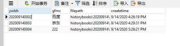 查询日期问题 · Issue #820 · DotNetNext/SqlSugar · GitHub
