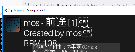 [Bug/Feature Request] Hide CR (\r) character · Issue #66 · FontStashSharp/FontStashSharp · GitHub