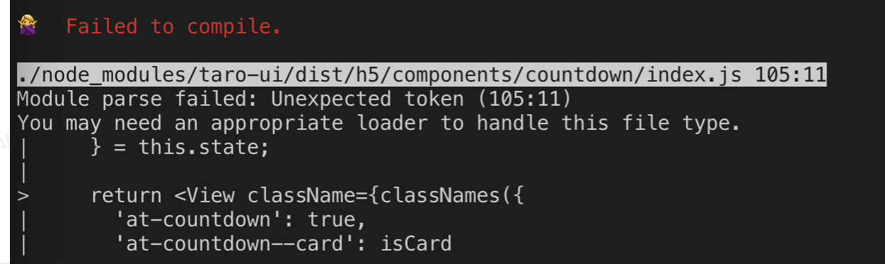 Taro编译小程序没问题，编译h5报错无法正常编译 · Issue #3692 · NervJS/taro · GitHub