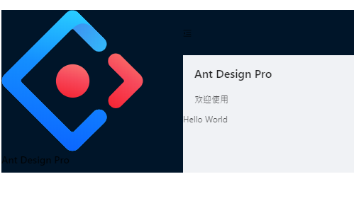 🧐[问题]不能重新创建基本示例 · Issue #445 · ant-design/ant-design-pro-layout · GitHub