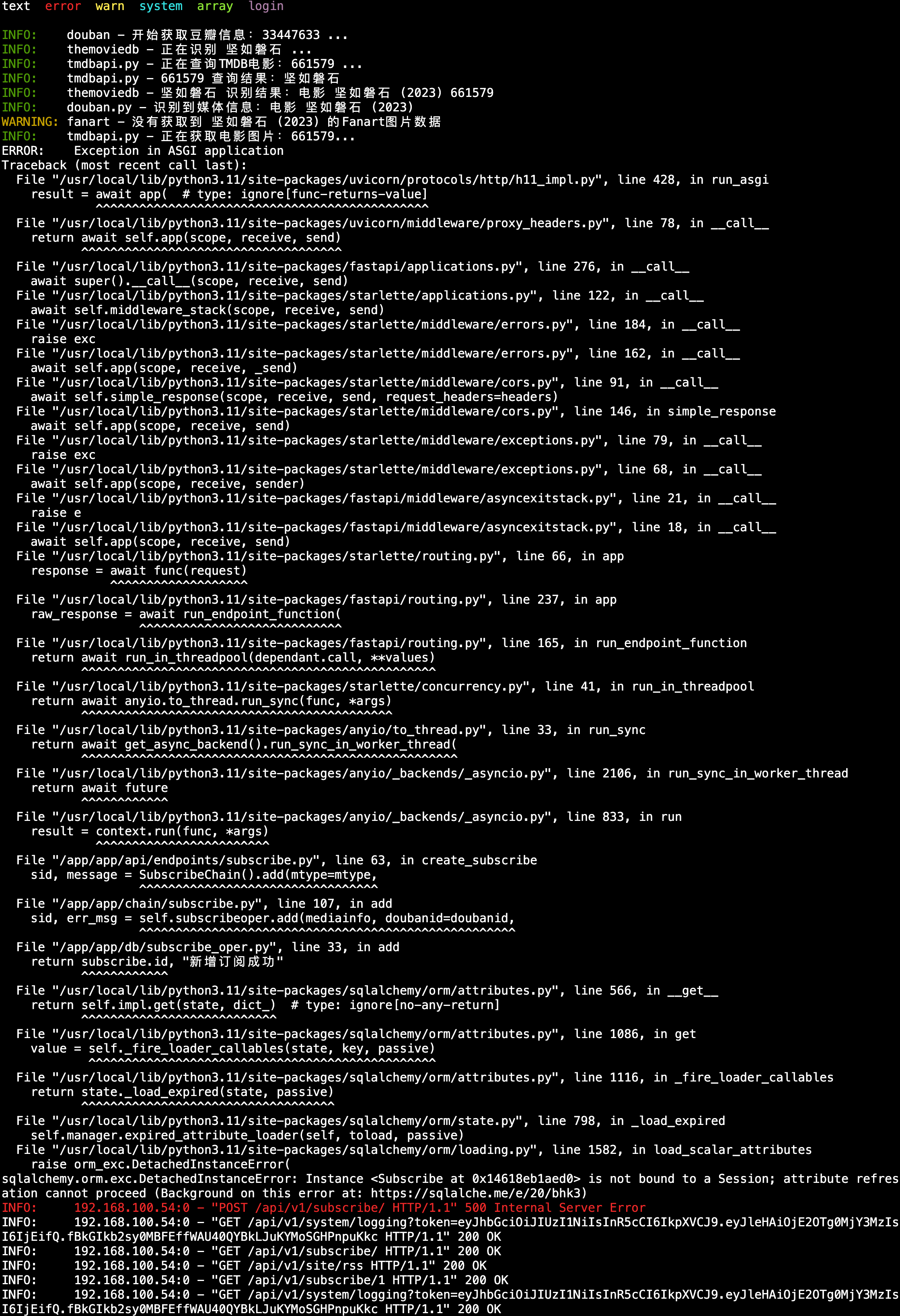 错误报告 全新安装135版本订阅任何内容都会报错 · Issue 921 · Jxxghpmoviepilot · Github 