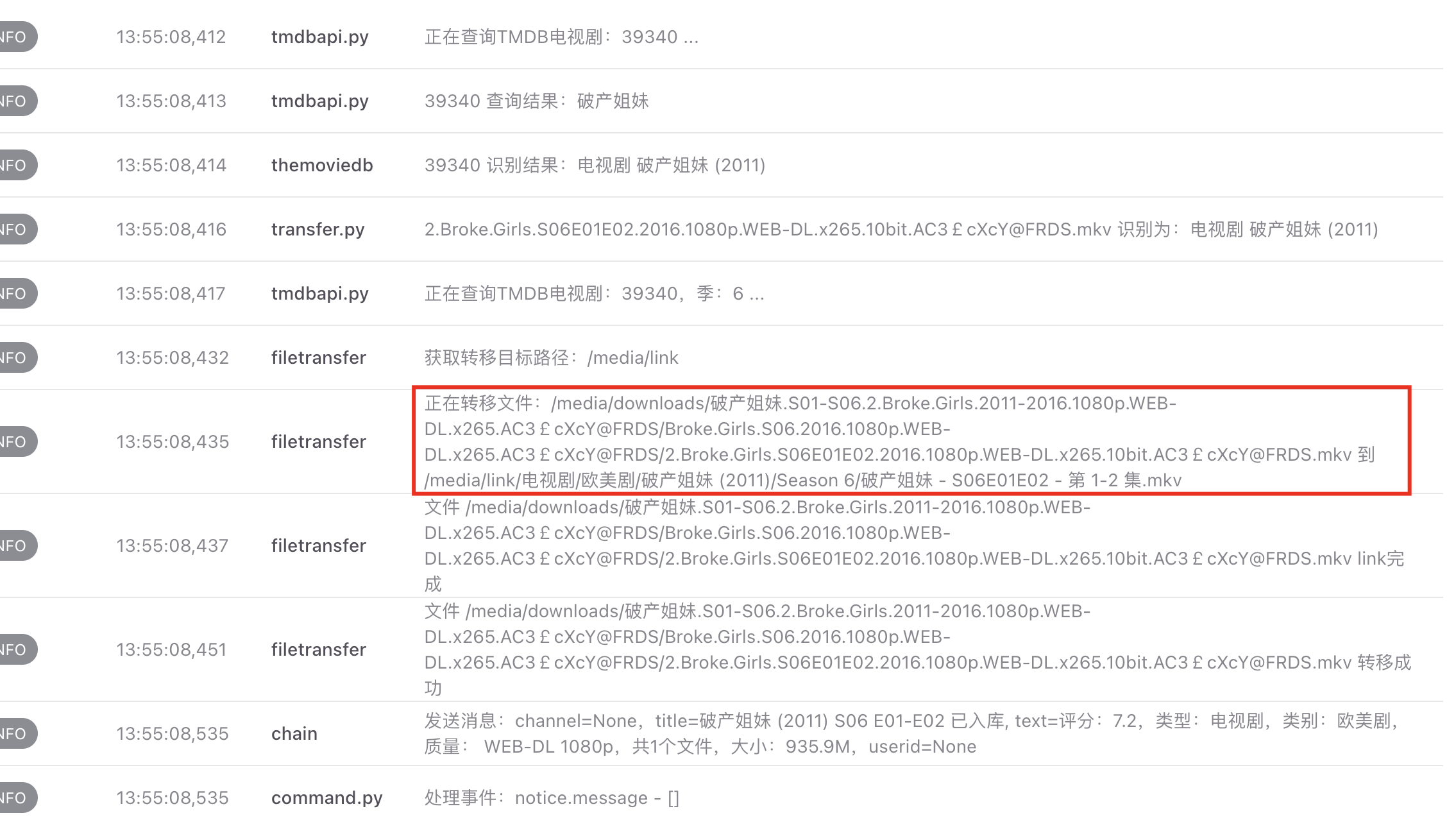 [错误报告]: 针对于文件名包含类似S1E01E02这种两集合成一集的剧集，手动整理指定为第一集无效 · Issue #1013 ...