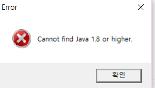 Install error · Issue #1874 · gephi/gephi · GitHub