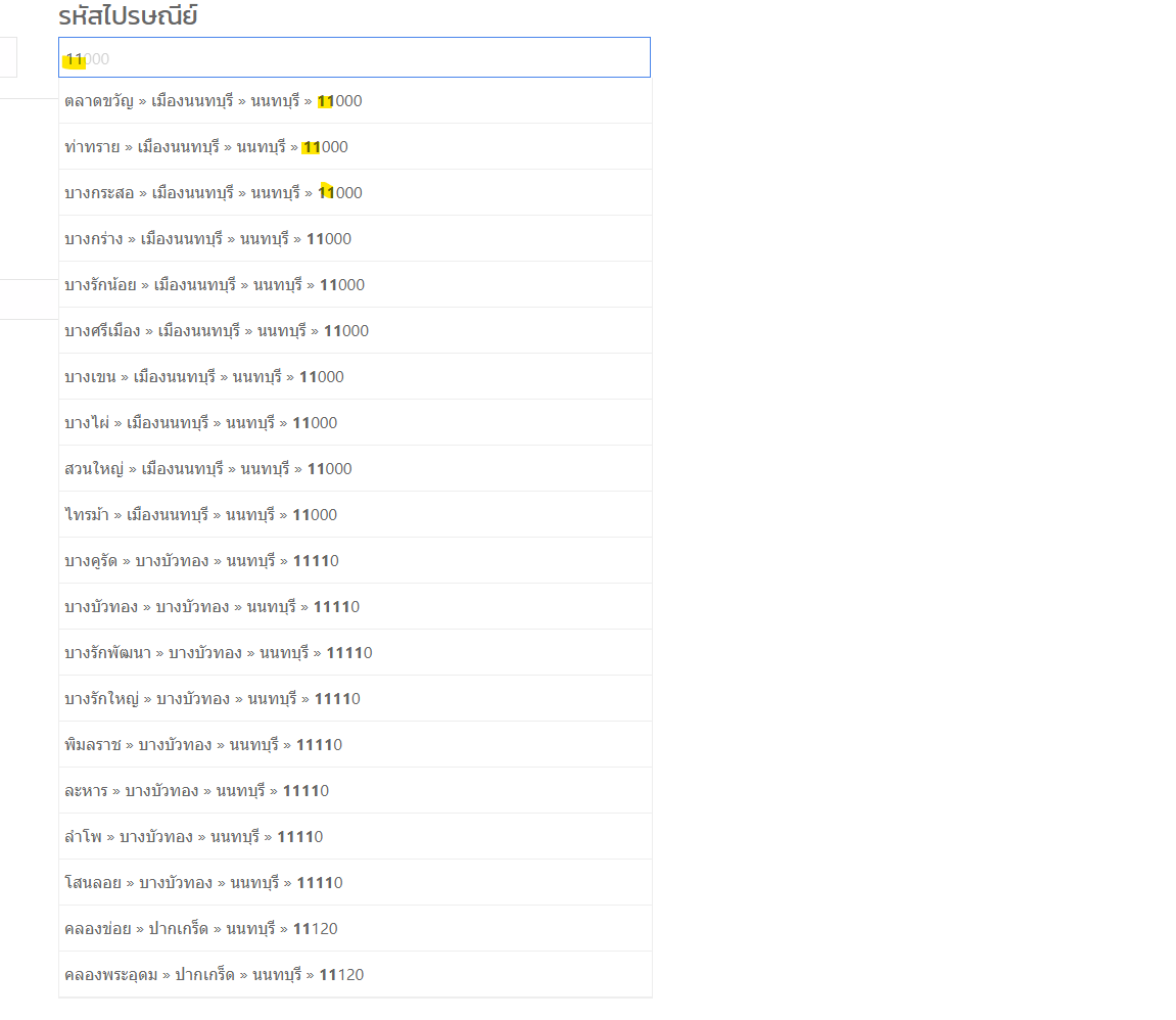 Error : Cannot read properties of undefined (reading 'd') · Issue #11 ...