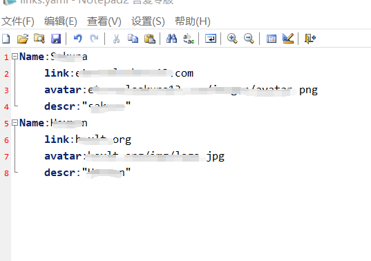 友情链接及图库页面具体信息无法加载 · Issue #642 · iblh/hexo-theme-material · GitHub