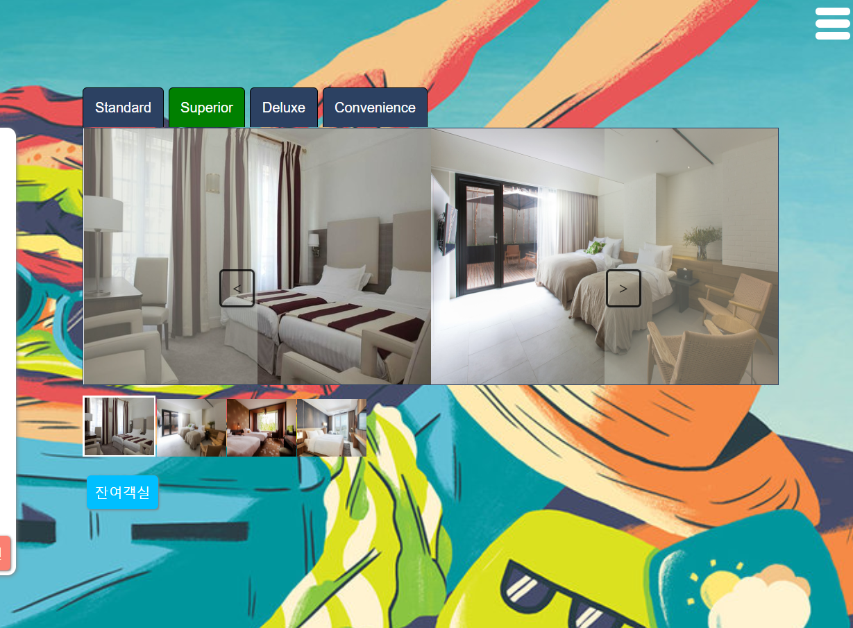 GitHub - godndas2/reservation: Spring Legacy Project