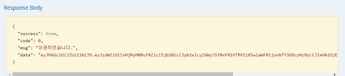 GitHub - godndas2/studyroom: Study