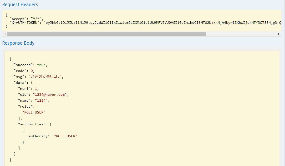 GitHub - godndas2/studyroom: Study