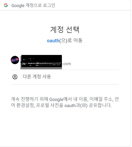 GitHub - godndas2/studyroom: Study