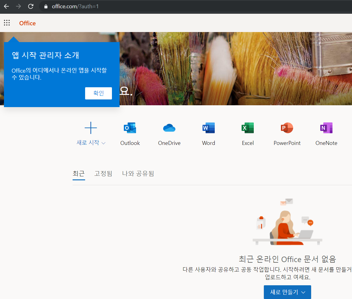 GitHub - godndas2/studyroom: Study