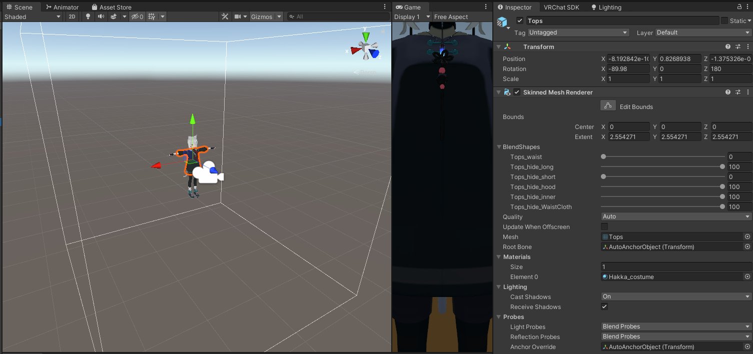 VRCLens導入済みアバターでFix LightingするとBoundsが非常に大きくなる · Issue #83 · lilxyzw/lilToon · GitHub