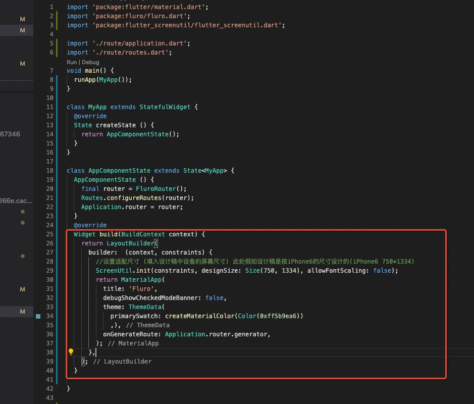 The project cannot be started and there are no error messages； · Issue #178 · OpenFlutter ...