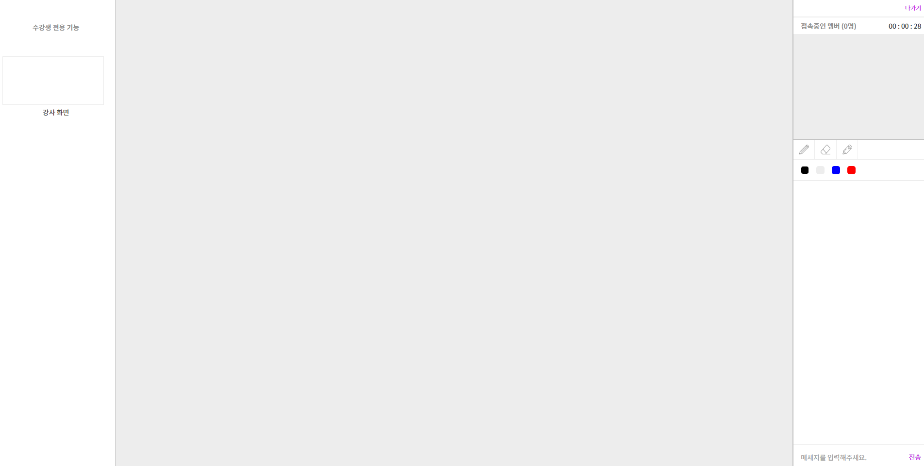 GitHub - BacooYoung/Bacoo_VueJS_WEB: 바꾸 서비스 웹