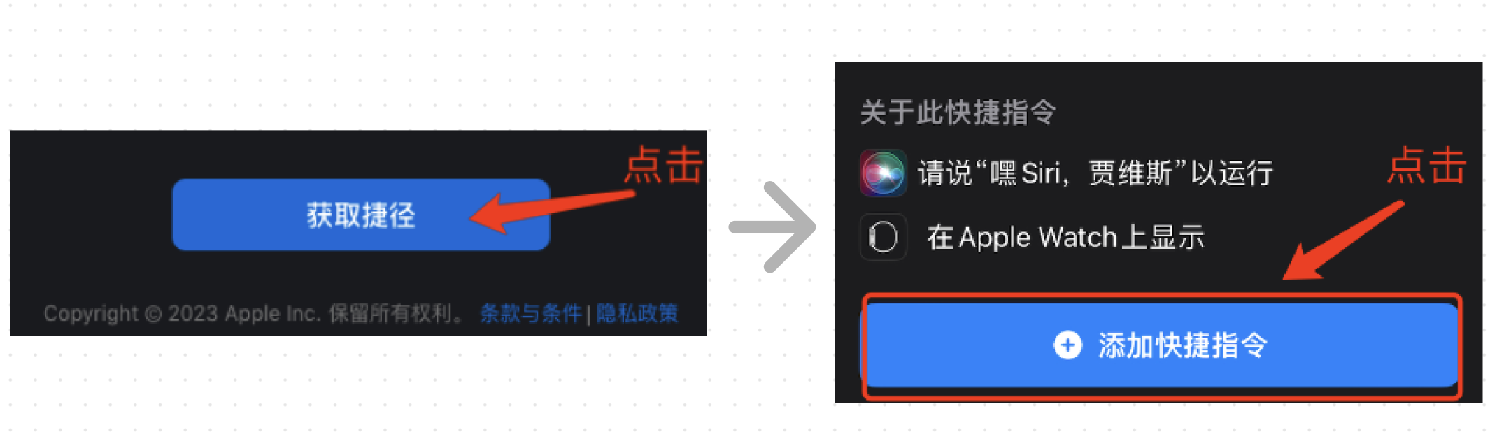 GitHub - Ononokierii/mesugaki-siri