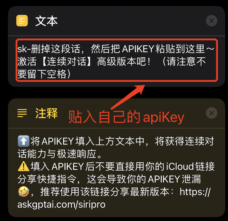 mesugaki-siri/README.md at main · Ononokierii/mesugaki-siri · GitHub