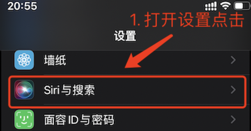 GitHub - Ononokierii/mesugaki-siri