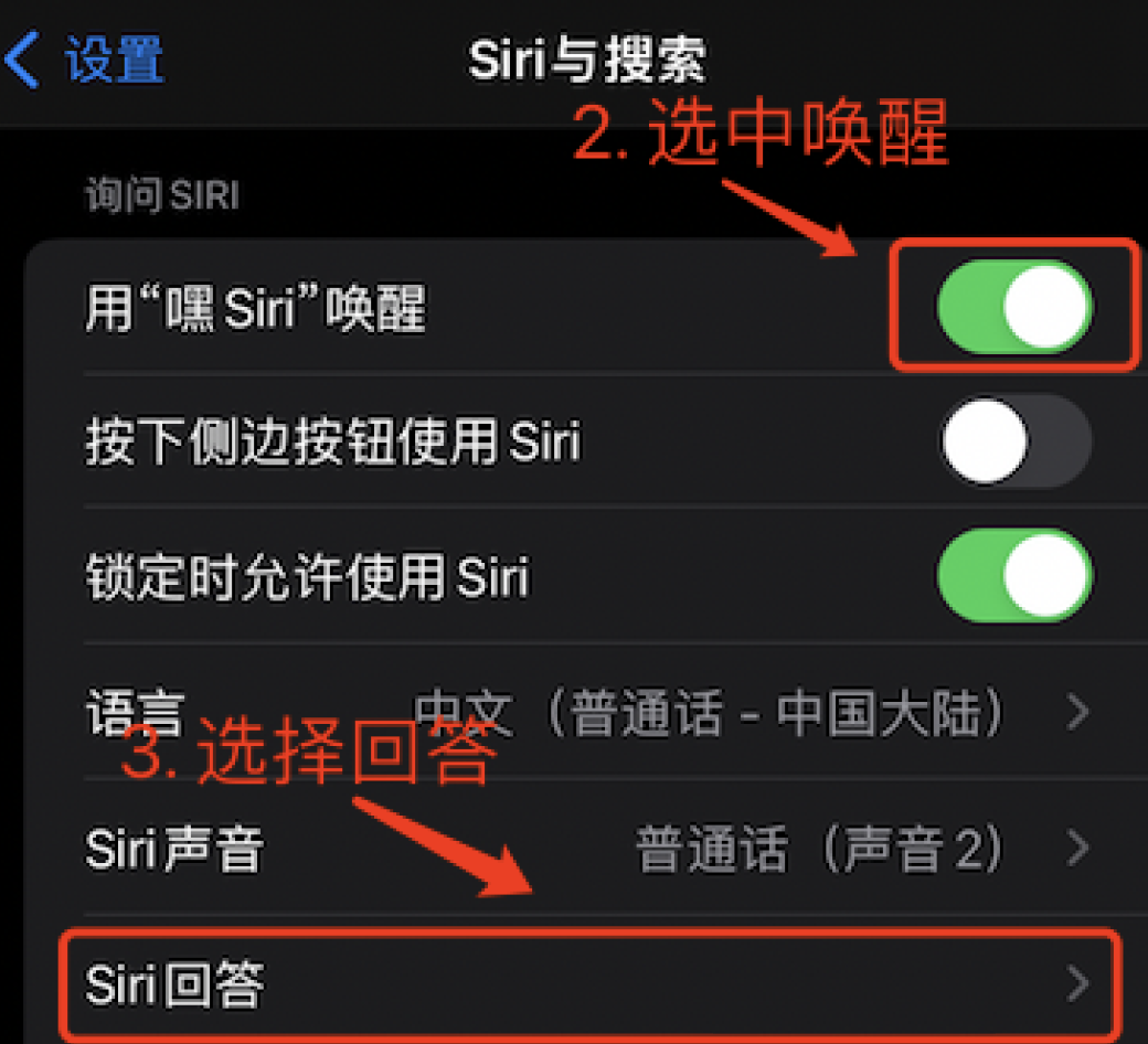 mesugaki-siri/README.md at main · Ononokierii/mesugaki-siri · GitHub