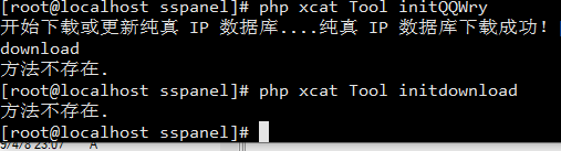执行php xcat Tool initdownload[BUG] · Issue #1270 · Anankke/SSPanel-UIM · GitHub