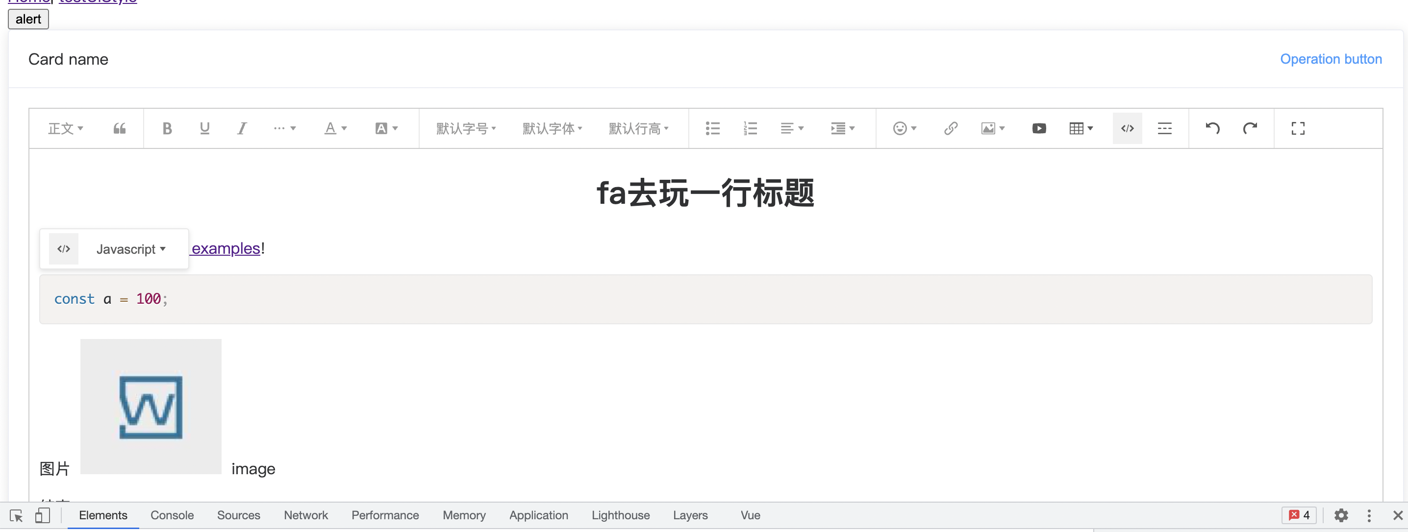 【测试】和各个 UI 框架是否有样式冲突 & 用于 dialog · Issue #122 · wangeditor-team/wangEditor-v5 · GitHub