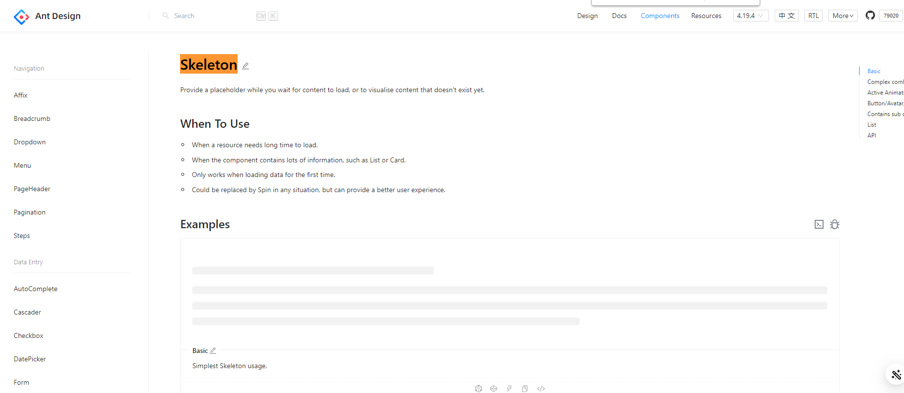 Component contribution(组件贡献) · Issue #33 · DevCloudFE/react-devui · GitHub