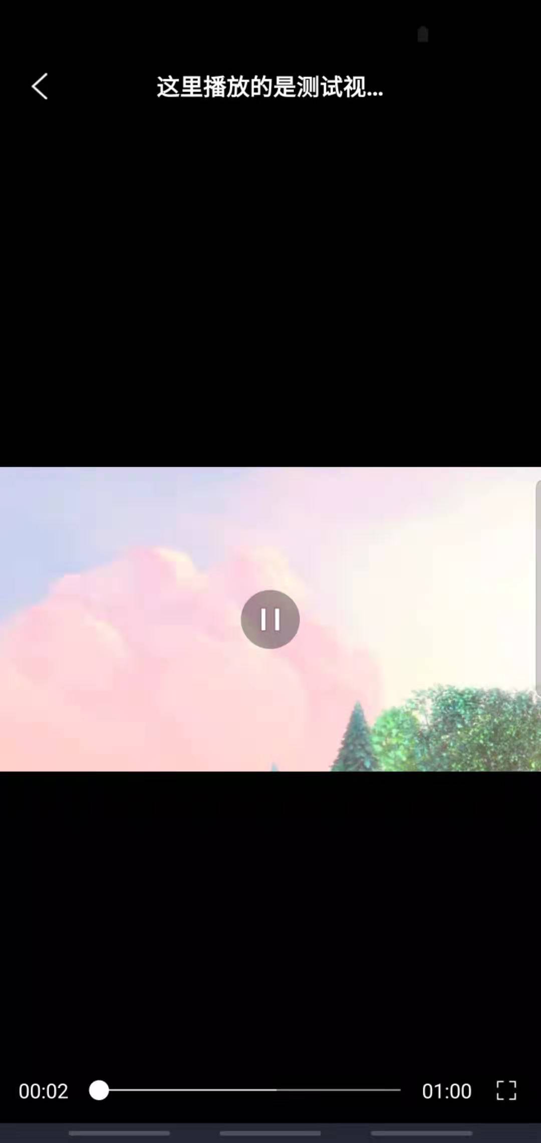 全屏设置问题 · Issue #2546 · lipangit/JiaoZiVideoPlayer · GitHub