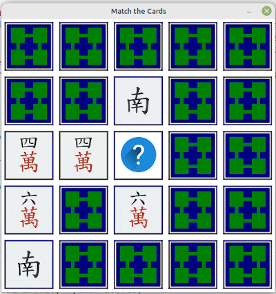 GitHub - david-emm/5-Squares