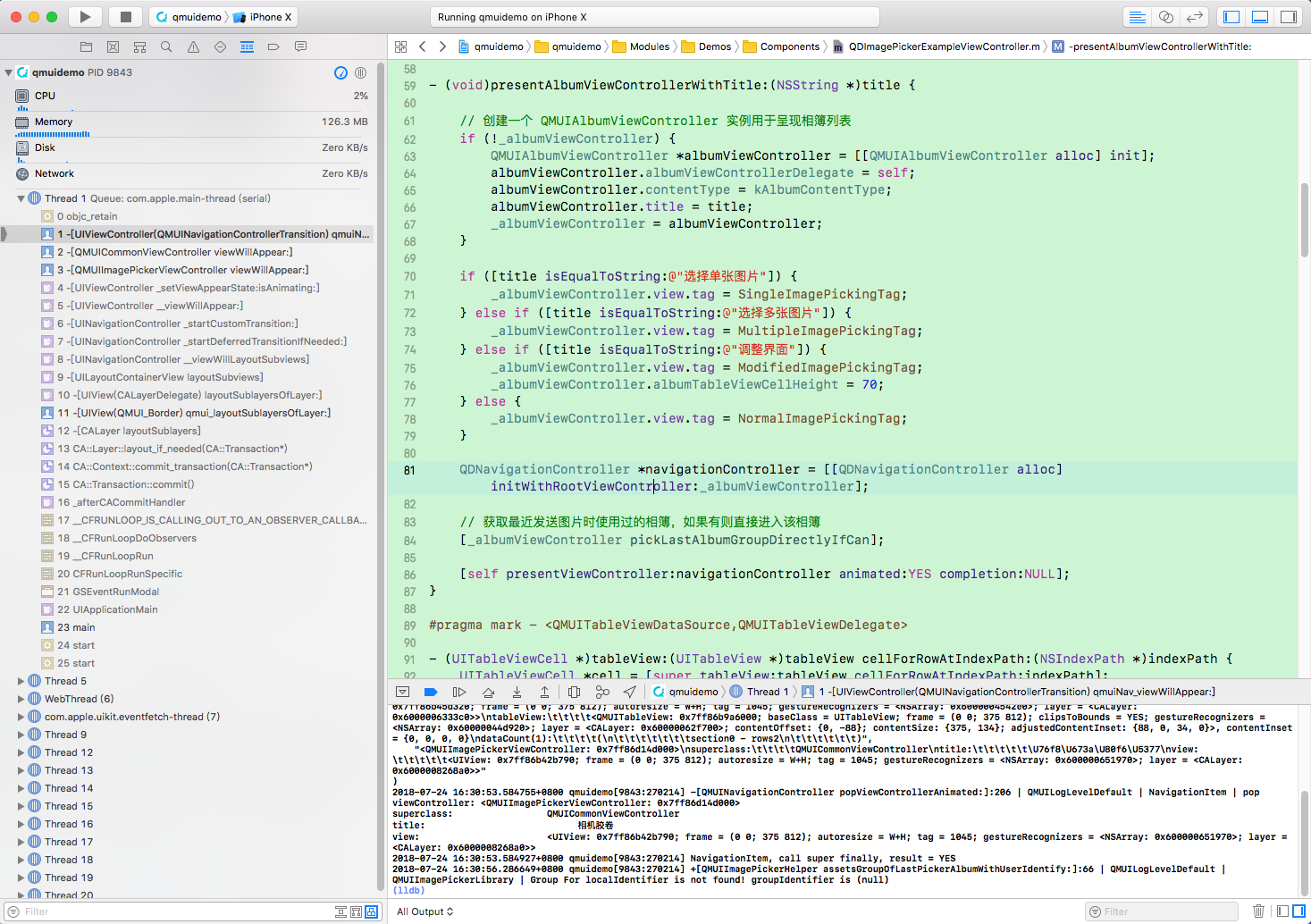 QMUIAlbumViewController点击相册出现死循环的情况 · Issue #369 · Tencent/QMUI_iOS · GitHub