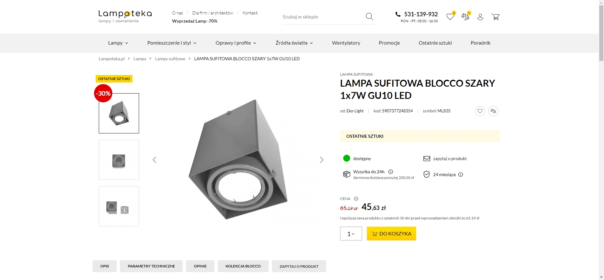 Image zooming out after open (original size is 1080px x 1080px) · Issue ...