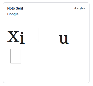 Pretty printing issue for `Symbol('x_input')` · Issue #20207 · sympy ...