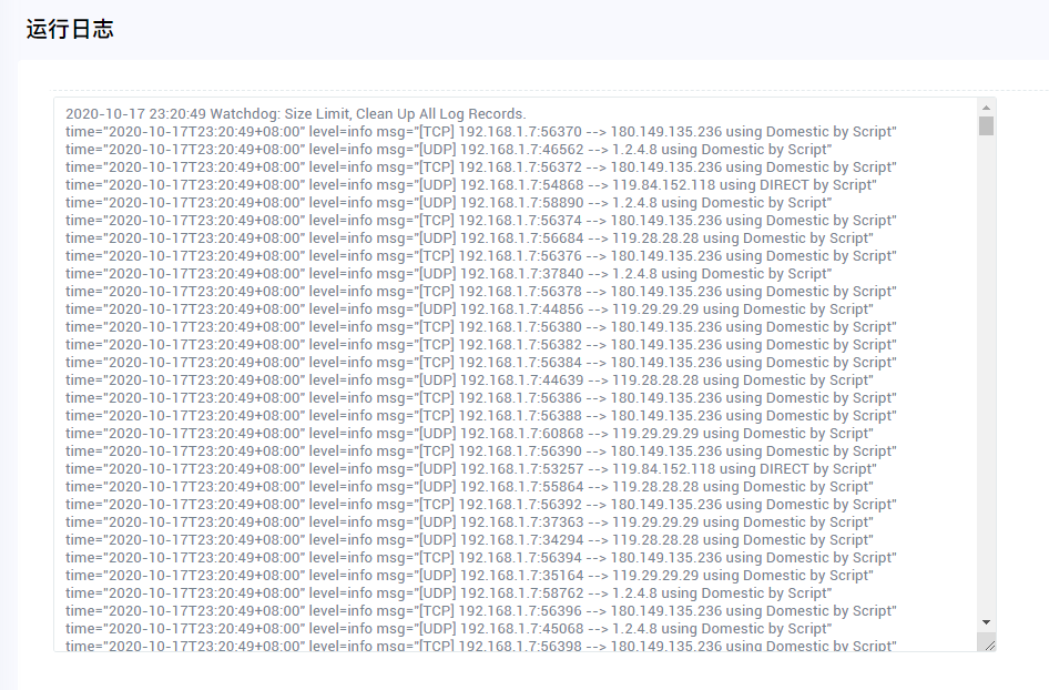 openclash 启动后起4w个连接，导致CPU占用率100%，无法处理正常流量 · Issue #879 · vernesong/OpenClash · GitHub