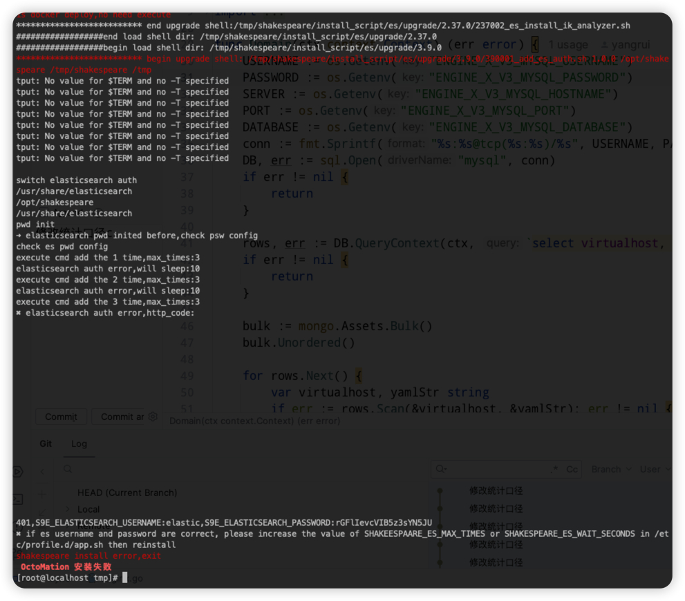 离线安装es报错 · Issue #48 · flagify-com/OctoMation · GitHub