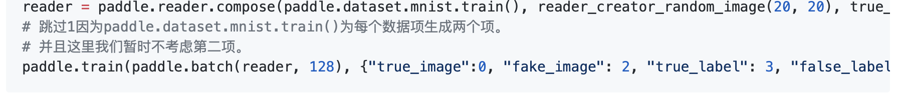 AttributeError: module 'paddle' has no attribute 'train' · Issue #724 · PaddlePaddle/docs · GitHub
