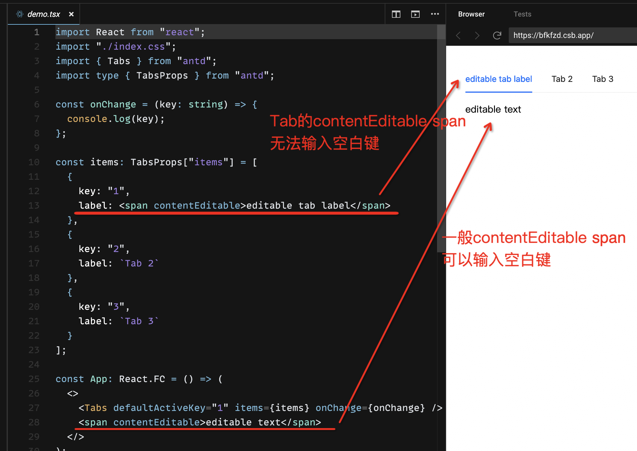 Tab label使用contentEditable，无法输入空白 · Issue #40542 · ant-design/ant-design · GitHub