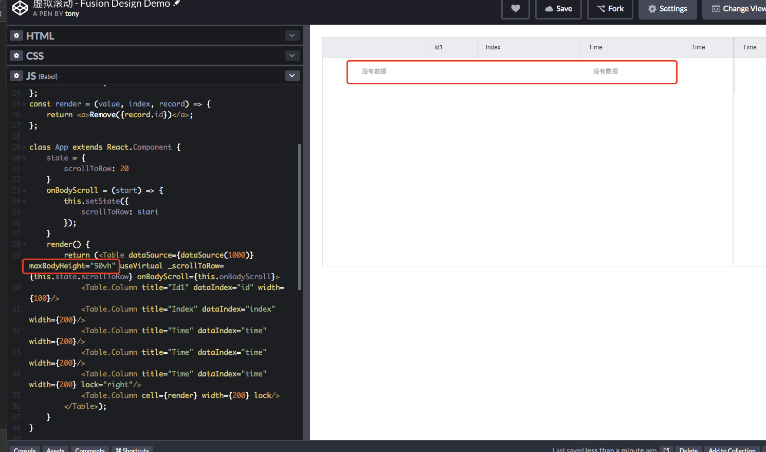 [Table]开启useVirtual时，maxBodyHeight使用vh单位，内容渲染不出来 · Issue #1405 · alibaba-fusion/next · GitHub